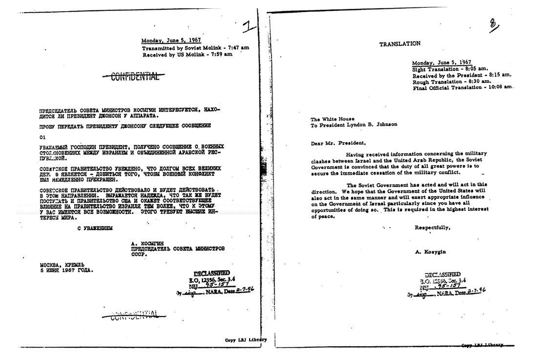 3 Times the ‘Nuclear Hotline’ Stopped World Superpowers From Going To ...