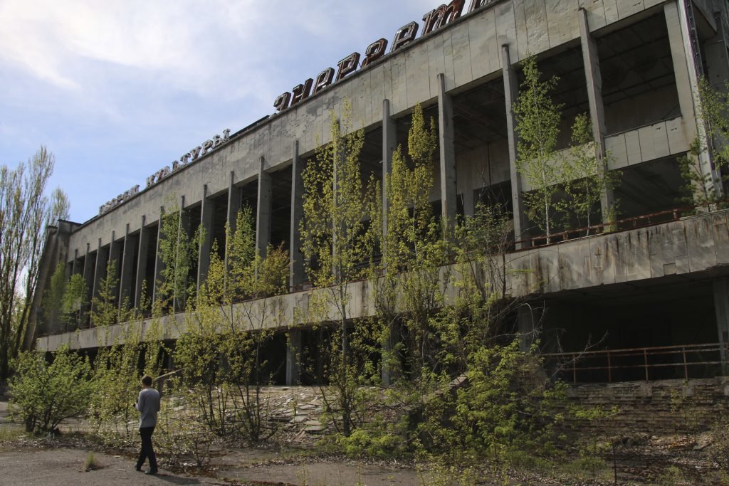 35 Years After Chernobyl Nuclear Disaster, Kyiv Seeks World Heritage ...