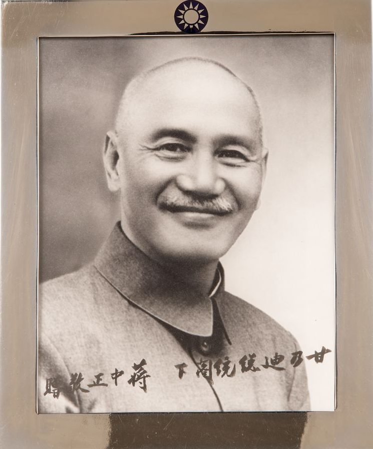The Taiwan Report: How America Narrowly Avoided Nuclear War in 1958 ...
