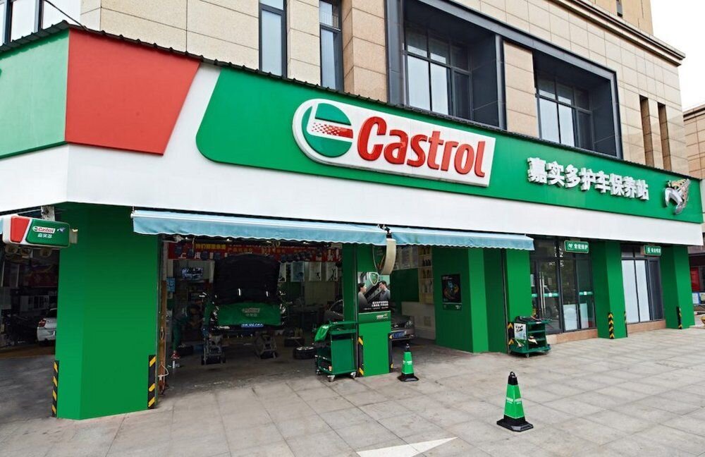 Castrol turns garages into brand ambassadors with app ads competition