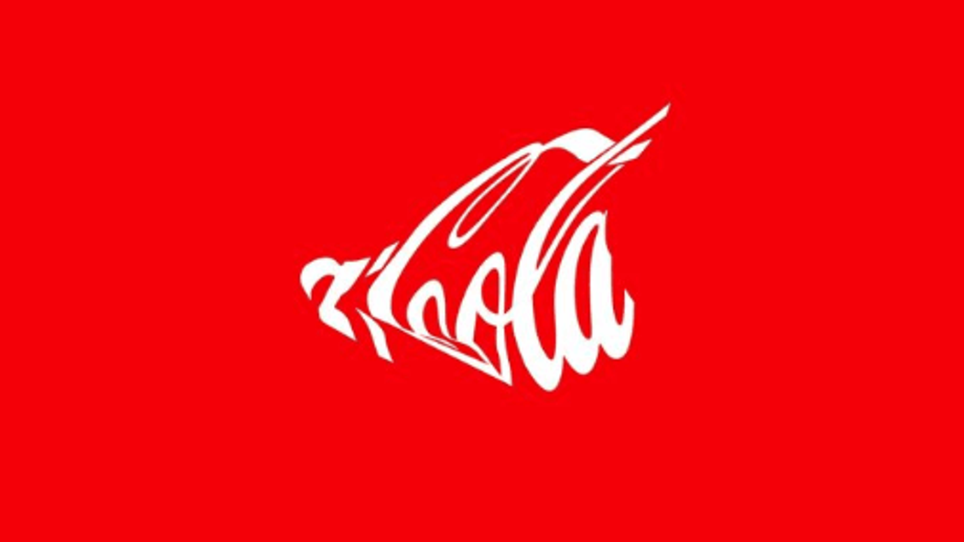 Cannes Lions 2026: Print & Publishing winners