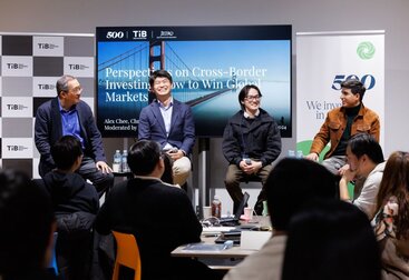 Venture Education | 500 Global