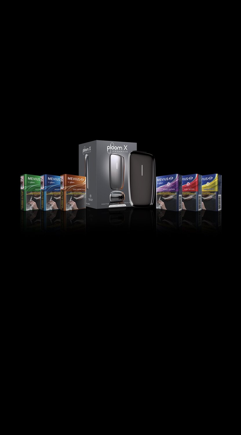 Ploom Philippines: Buy Heated Tobacco Devices & Sticks