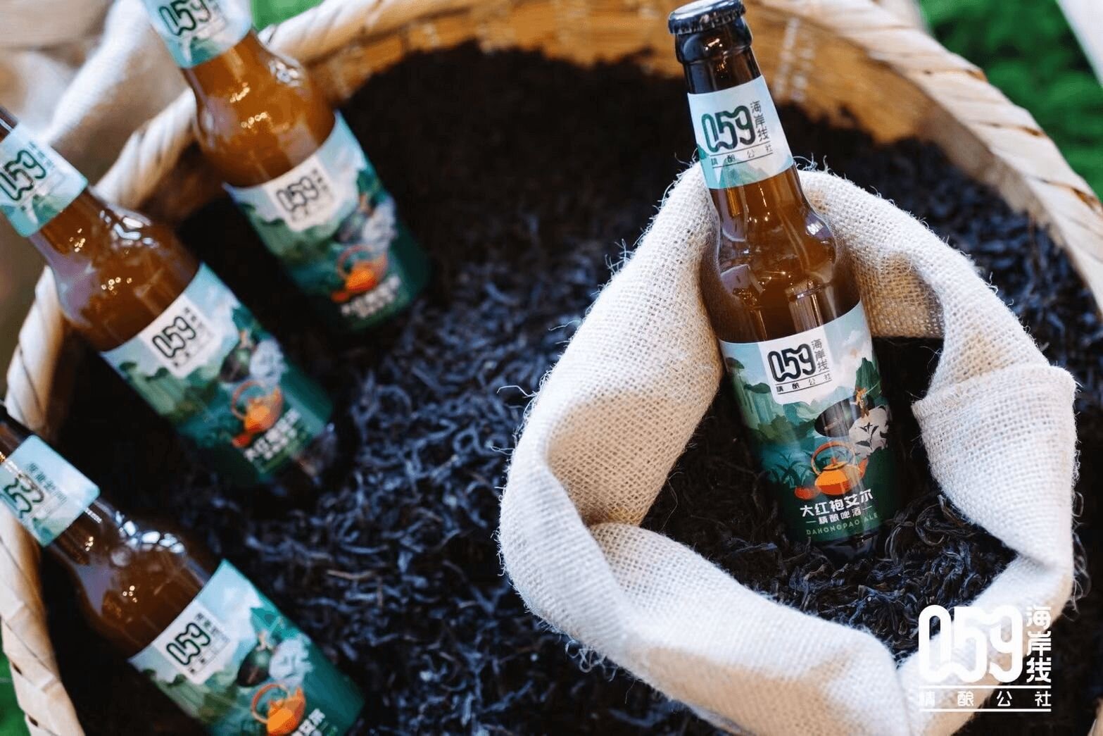 Budweiser APAC opens Putian craft brewery, introduces locally inspired ...