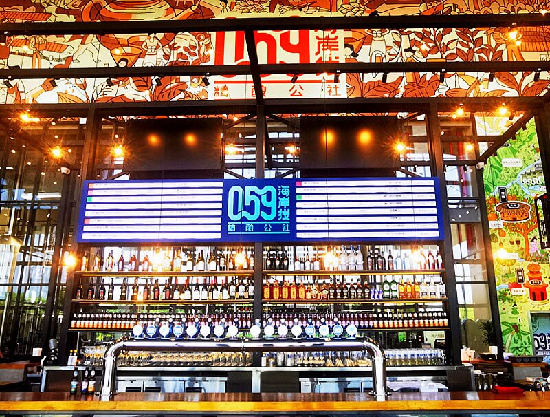 Budweiser APAC opens Putian craft brewery, introduces locally inspired ...