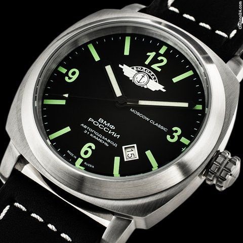 Russian Watches Buying Guide