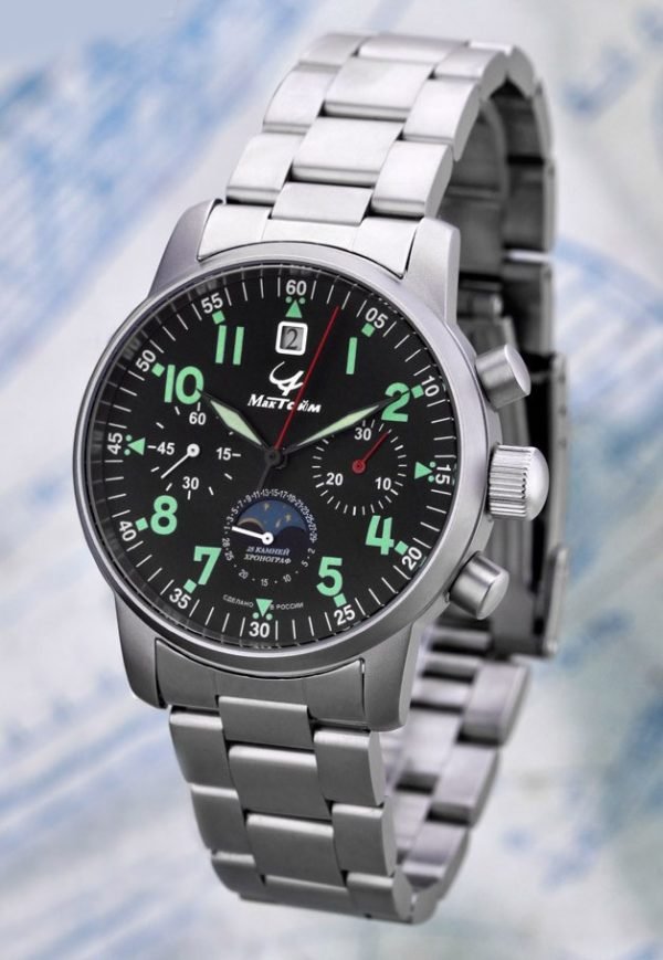 Russian Watches Buying Guide