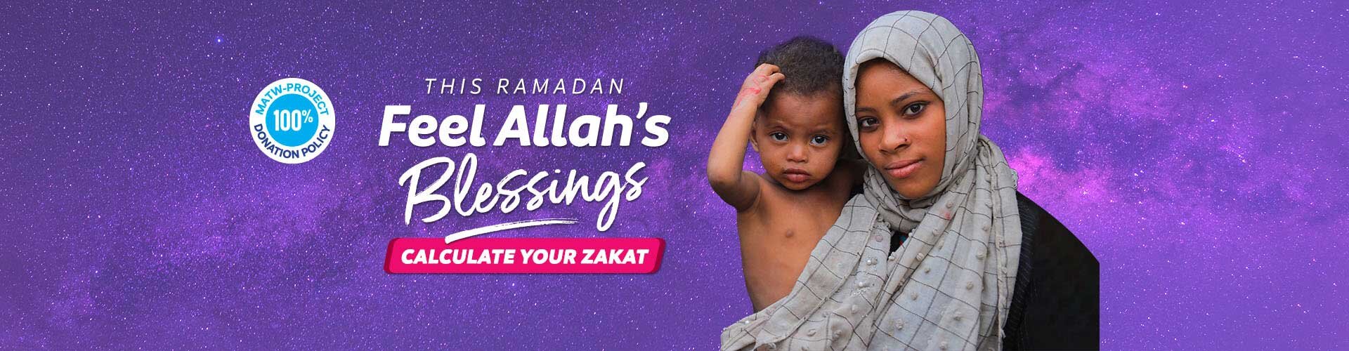 Nisab 2025 | What is Nisab Threshold | Gold & Silver 2025