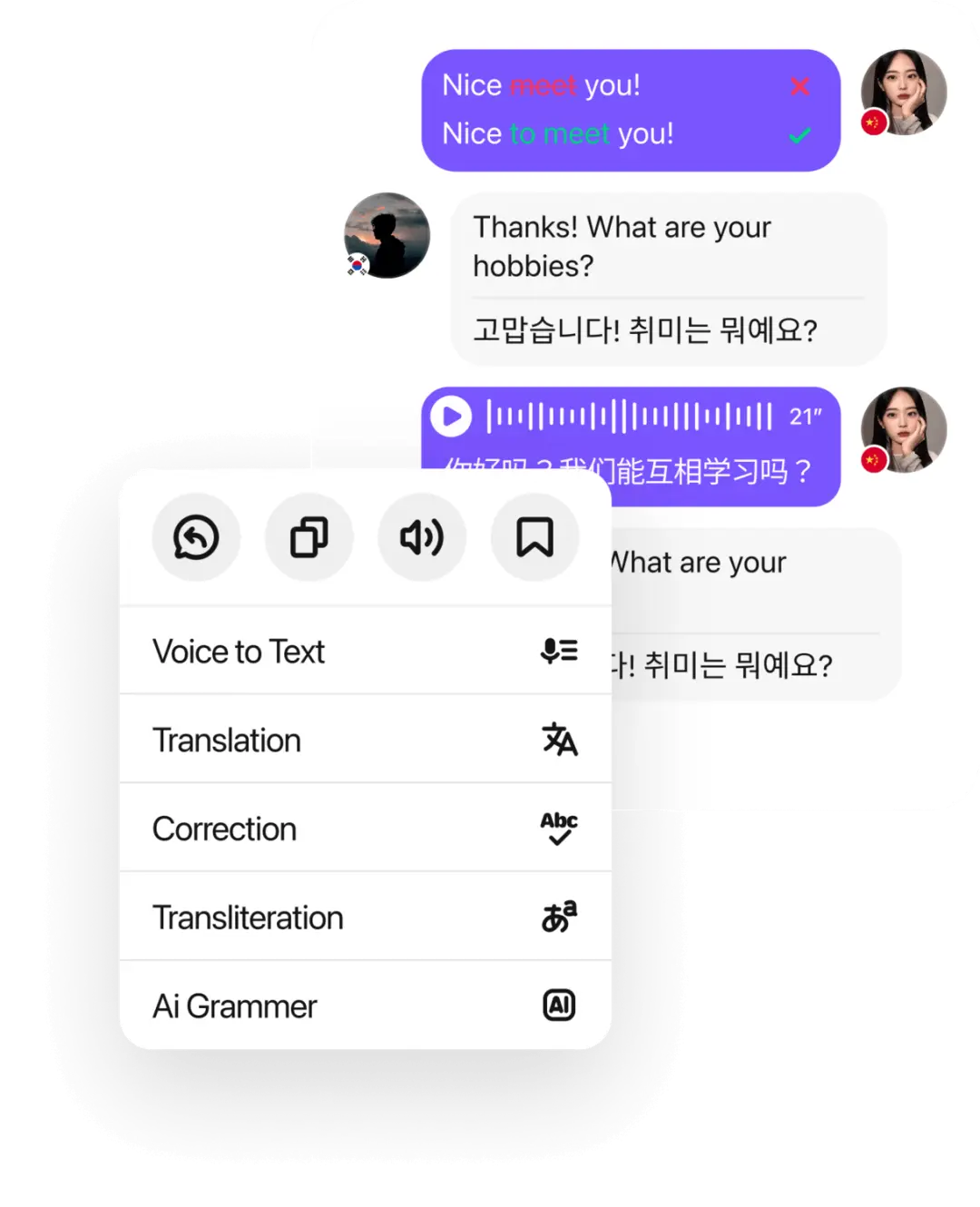HelloTalk - Language Exchange - Learn Languages for Free