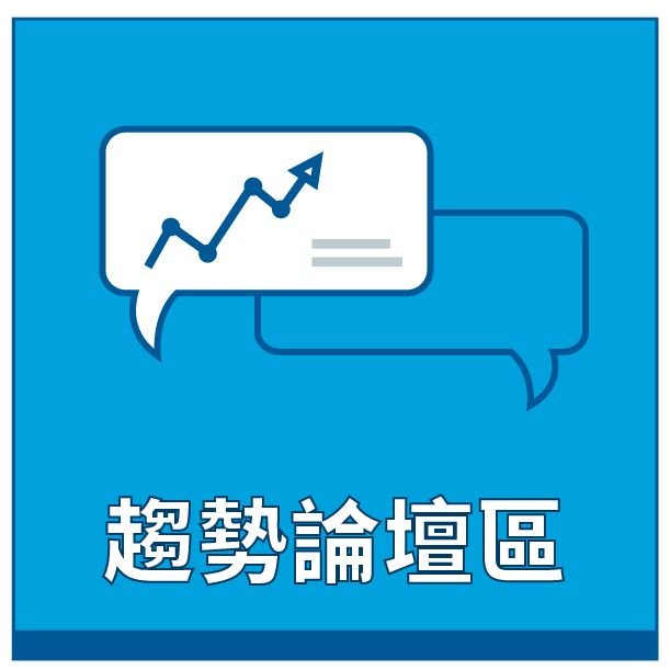 2026 Yourator AI 職涯博覽會｜求職博覽會・徵才博覽會・年後轉職