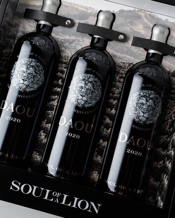 DAOU Vineyards | Library Wines