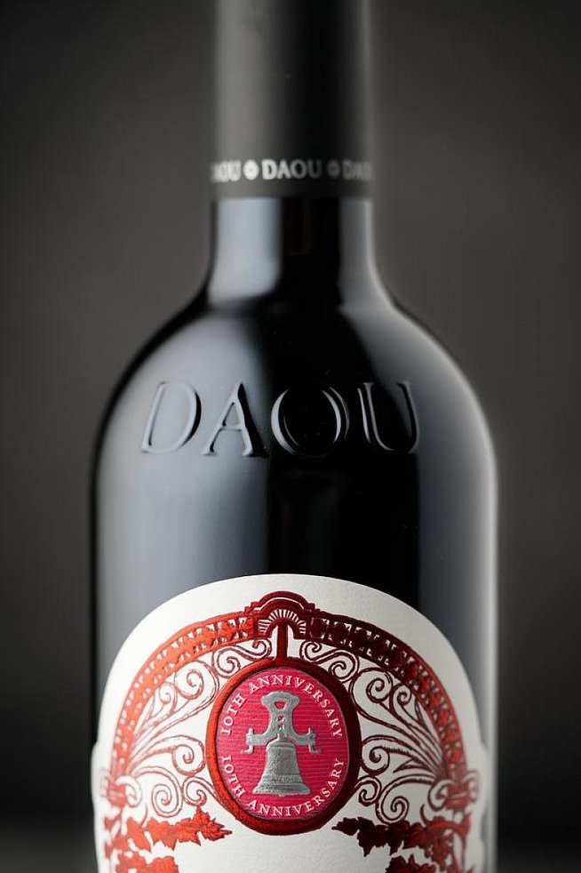 DAOU Vineyards | DAOU Vineyards | 2020 ESTATE SOUL OF A LION