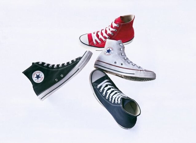 CONVERSE POLSKA Oficjalny Sklep - Converse.pl