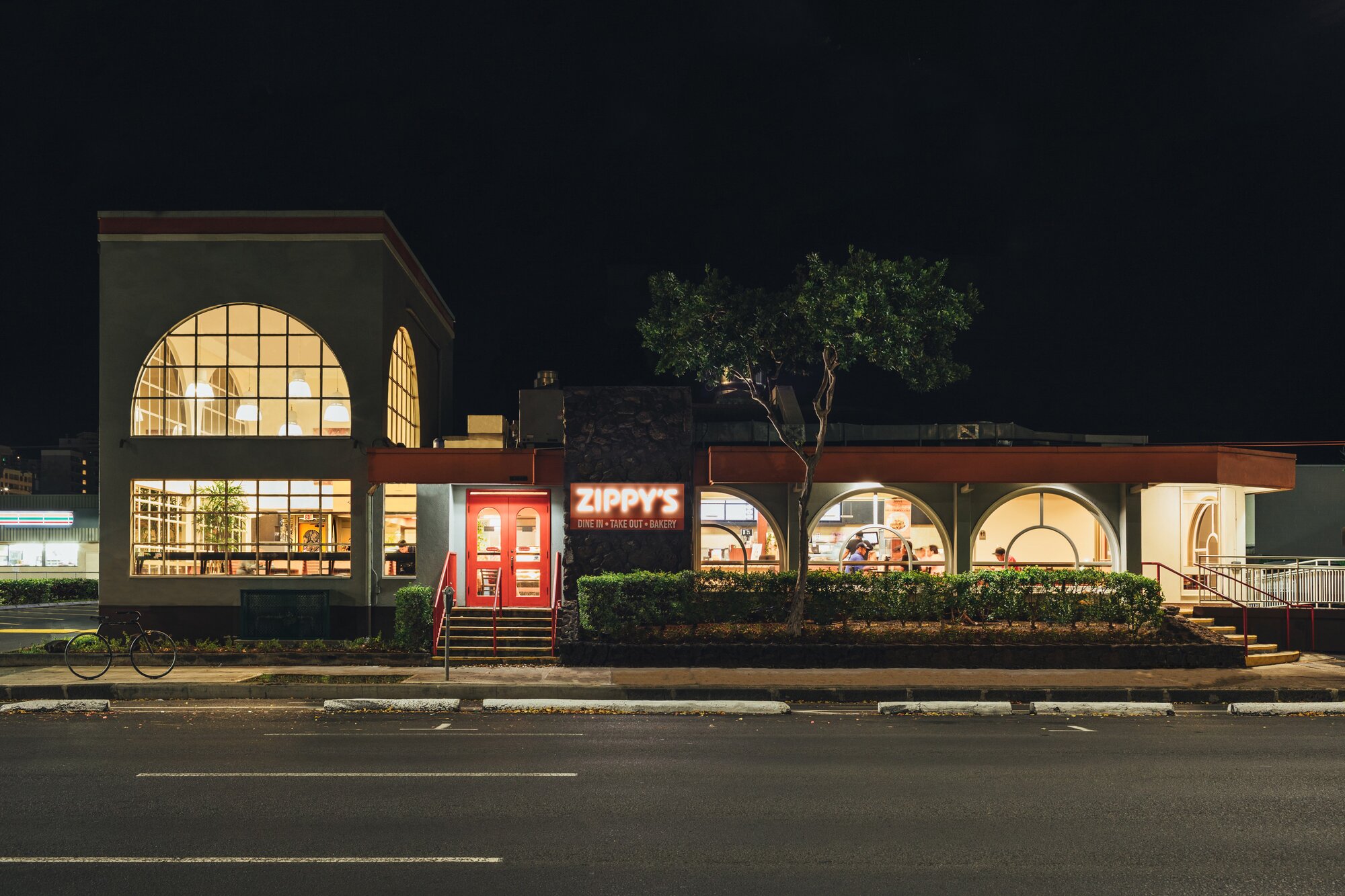 Makiki - Zippyʻs Restaurants