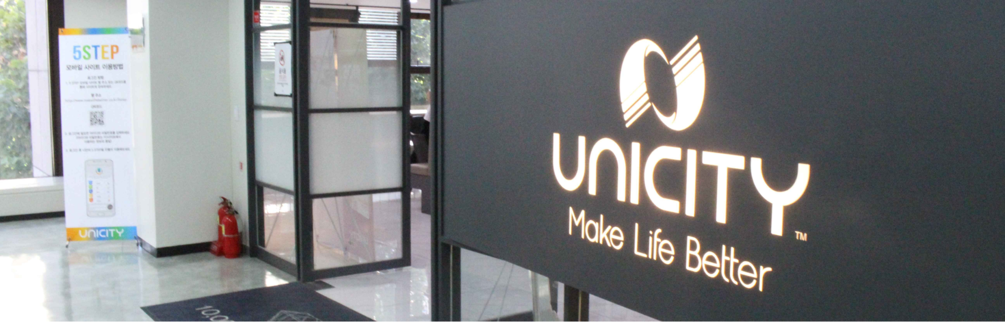 Our Company | Unicity