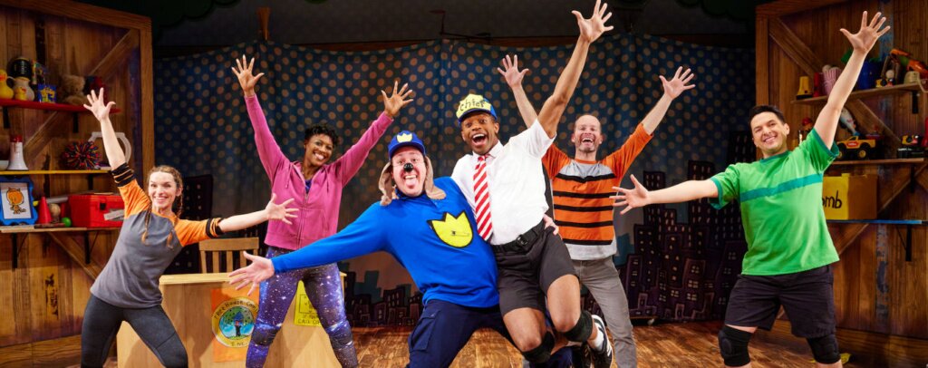 Dog Man: The Musical | KUVO Jazz