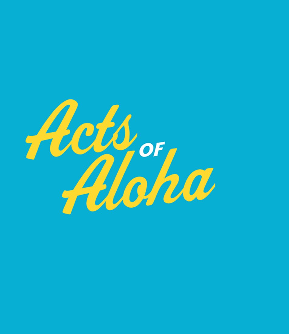 Kona Big Wave - Liquid Aloha