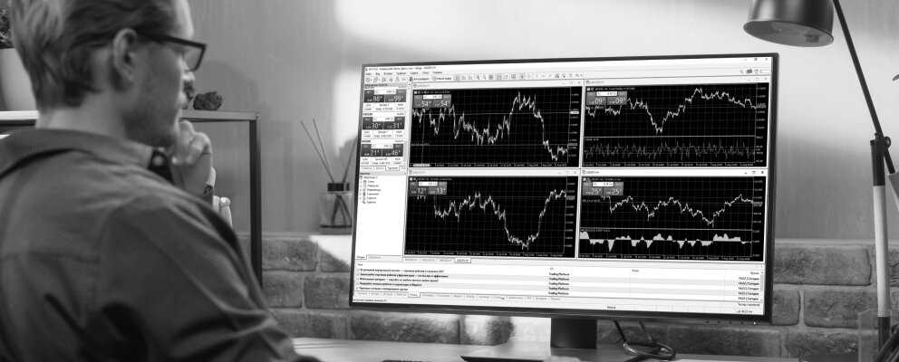 Open a Forex Trading Account | Start Trading Today | Alpari