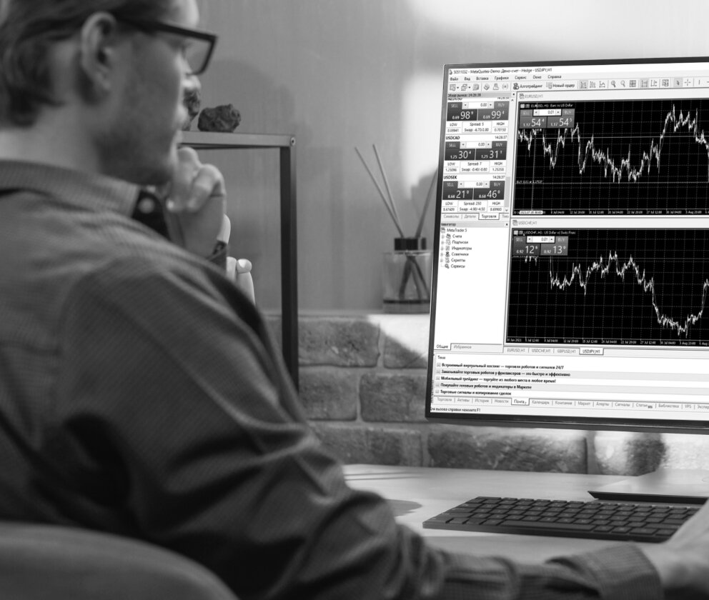 Open a Forex Trading Account | Start Trading Today | Alpari