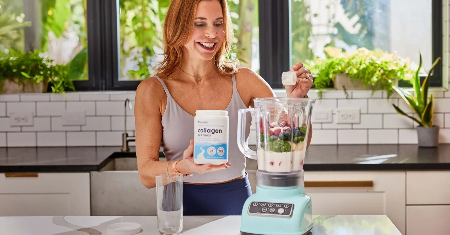 Ingredients – NativePath