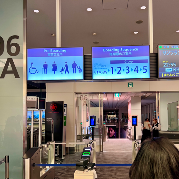 Guides - Maximize Your Points for Travel