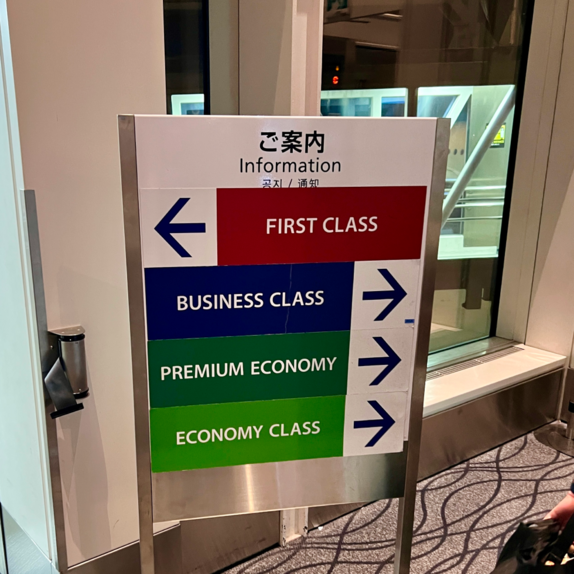 Guides - Maximize Your Points for Travel