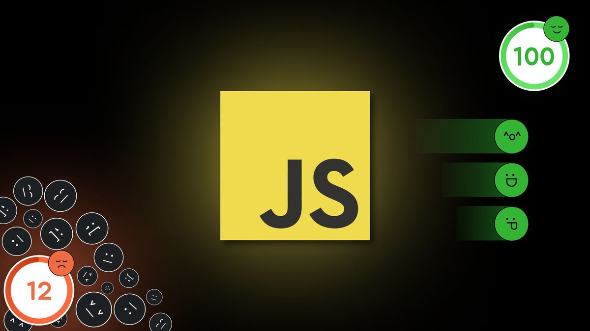 The Ultimate Guide to Optimizing JavaScript for Quick Page Loads