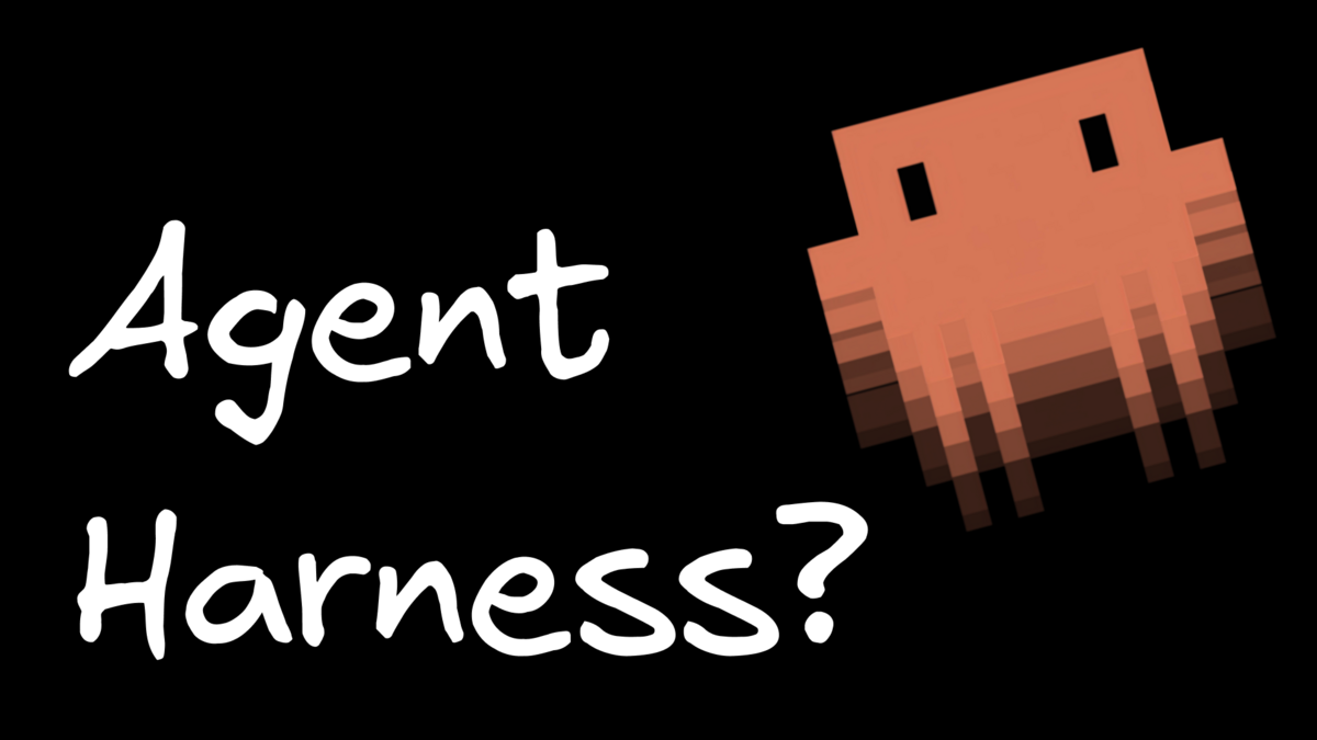 What's an Agent Harness? And how do you choose the best one?