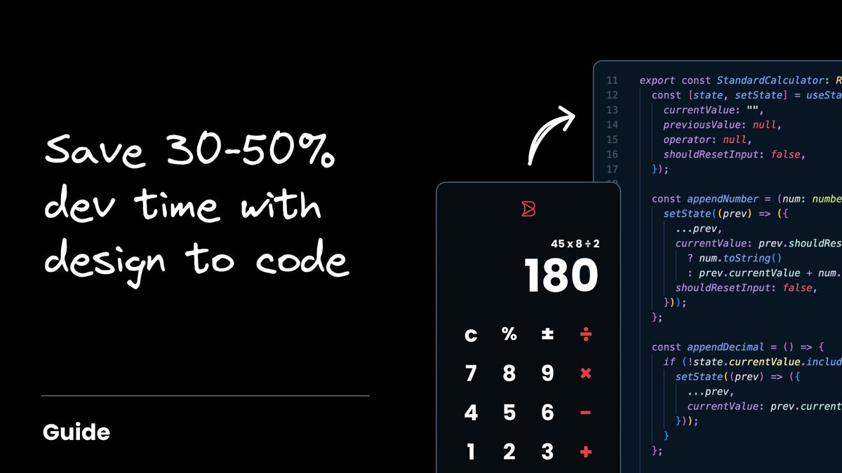 Introducing our in depth Design-To-Code Guide