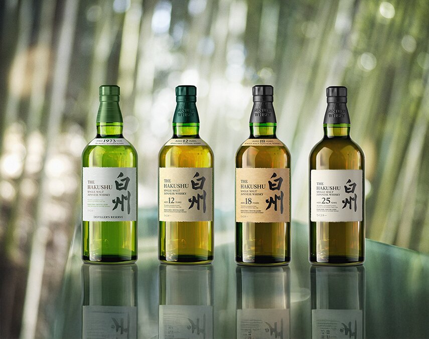 Hakushu competition | Master Of Malt