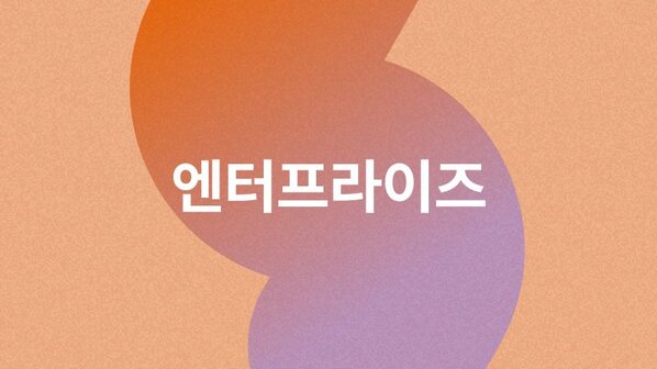Nhn 커머스ㅣ평생 무료 온라인 쇼핑몰 만들기ㅣ쇼핑몰 홈페이지 제작