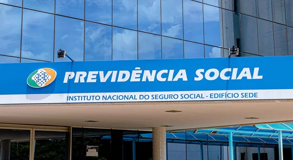 Contracheque do GDF: como consultar e entender seu pagamento | Educação ...
