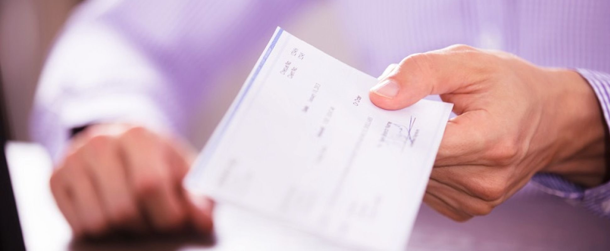 Como funciona o cheque especial? | Blog Crédito
