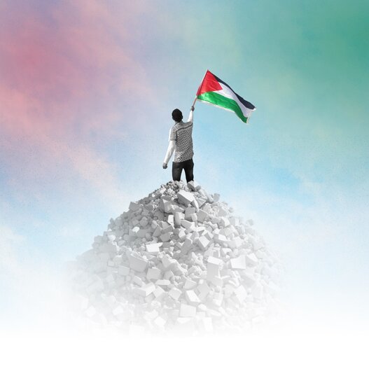 About LaunchGood | LaunchGood