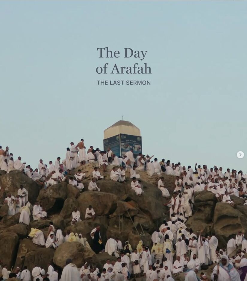 What is the best dua for the day of Arafah? | LaunchGood