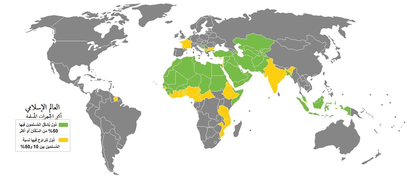 Top Muslim countries, Islam's global impact, and the Arab-Muslim ...