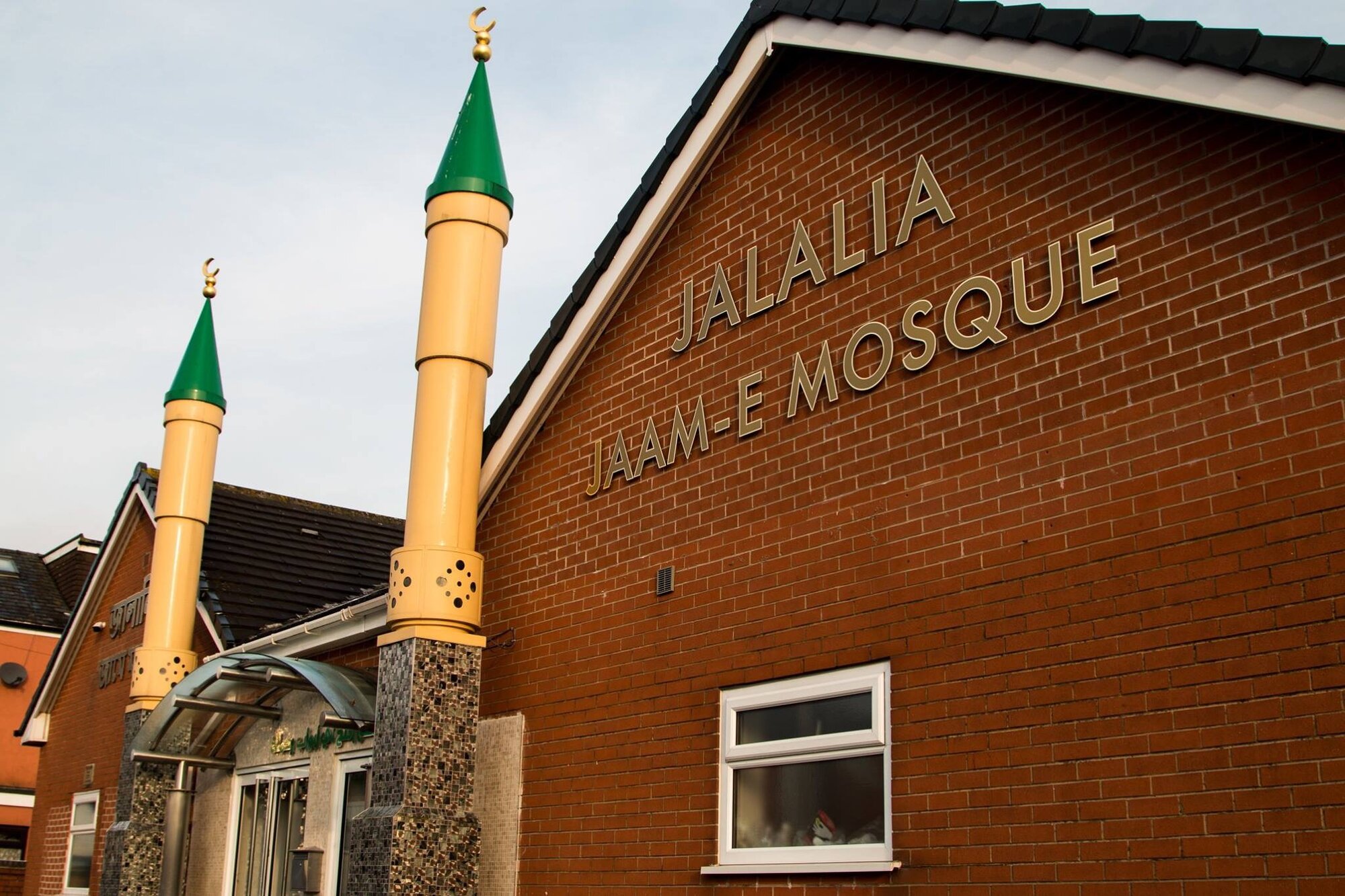 Jalalia Jaame Mosque | LaunchGood