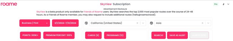 SkyView Doesn't Show Results?