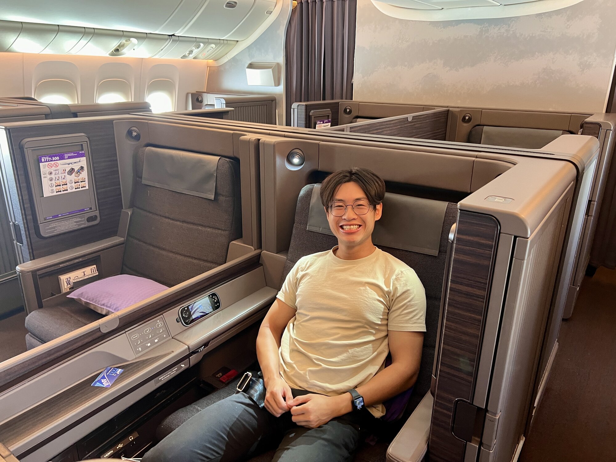 ANA First Class The Suite Review (HND to SFO) - Just 40,833 Points