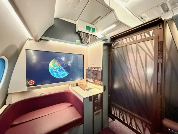 Review: Japan Airlines’ New A350 First Class (HND to DFW) - Roame