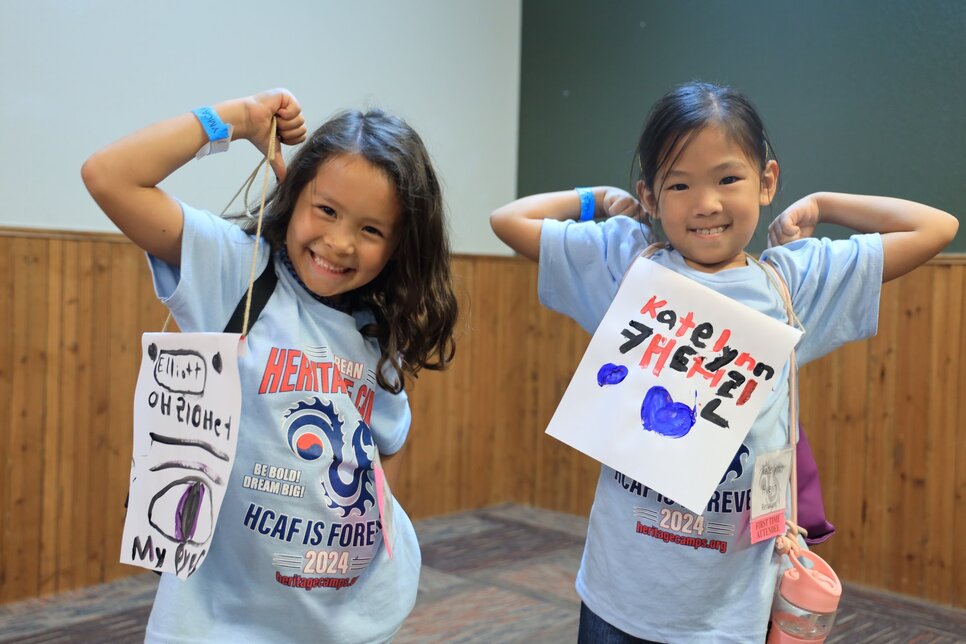 Culture, kimchi and community at 9,000 feet | Rocky Mountain PBS