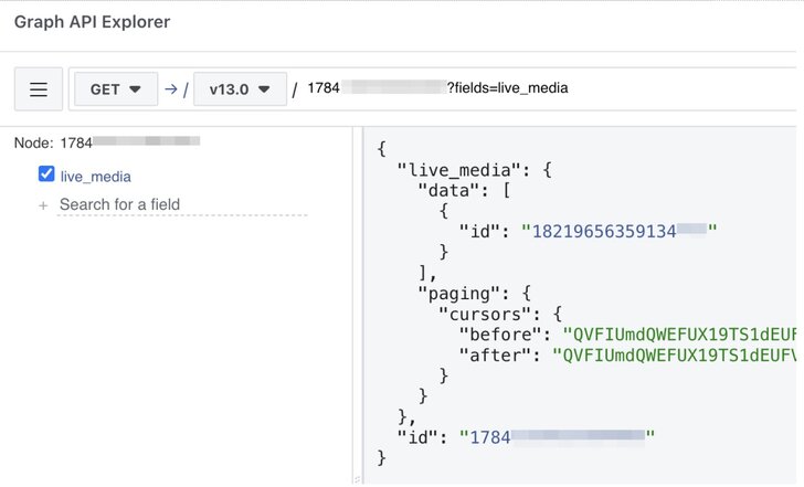 Facebook & Instagram live video chat via Graph API. Facebook & Instagram live video chat via Graph API.