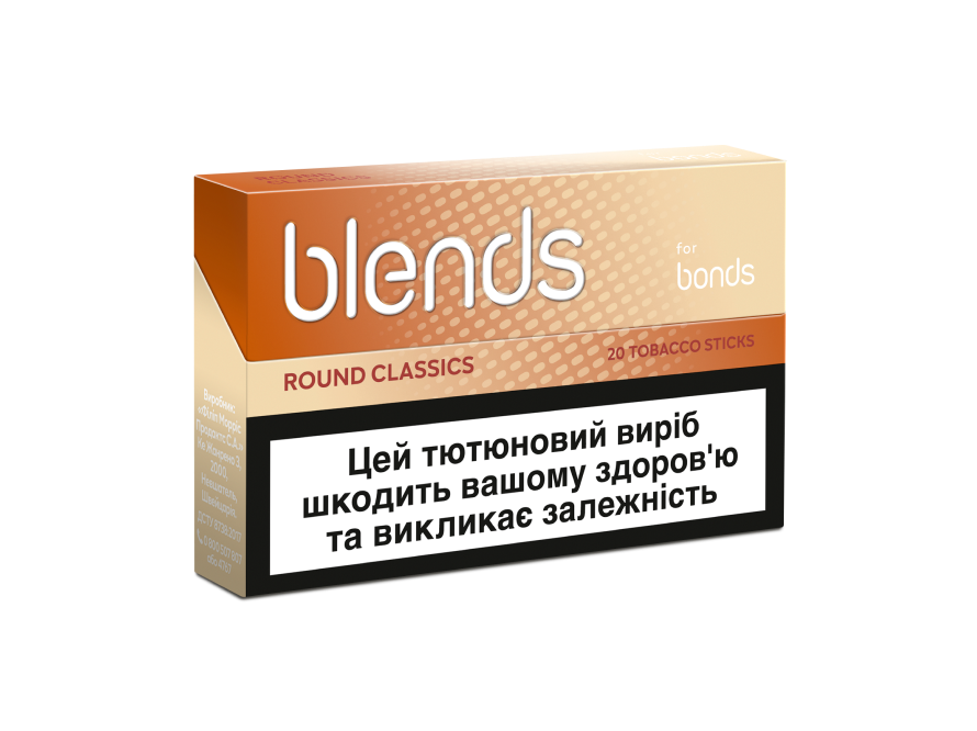 BLENDS — справжній смак тютюну | IQOS UA