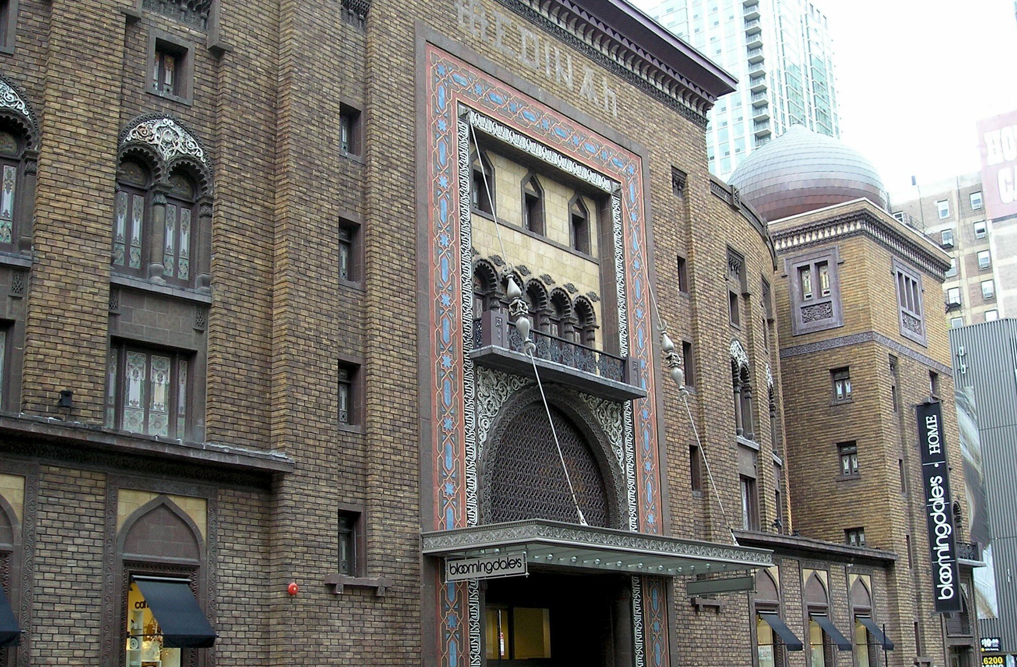 River North: Transformation of a Neighborhood | Chicago Architecture Center