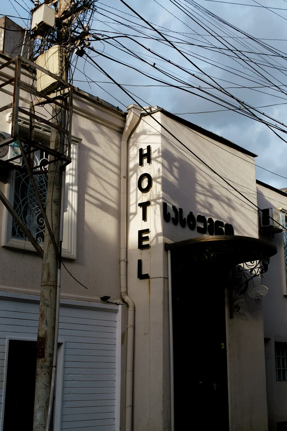 ADR in the Hotel Industry: Strategy and Insight | RoomStay