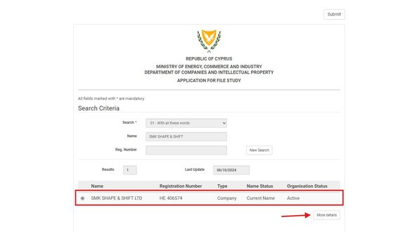 How to Search for Company Data in Cyprus | Cybooks - Accounting ...