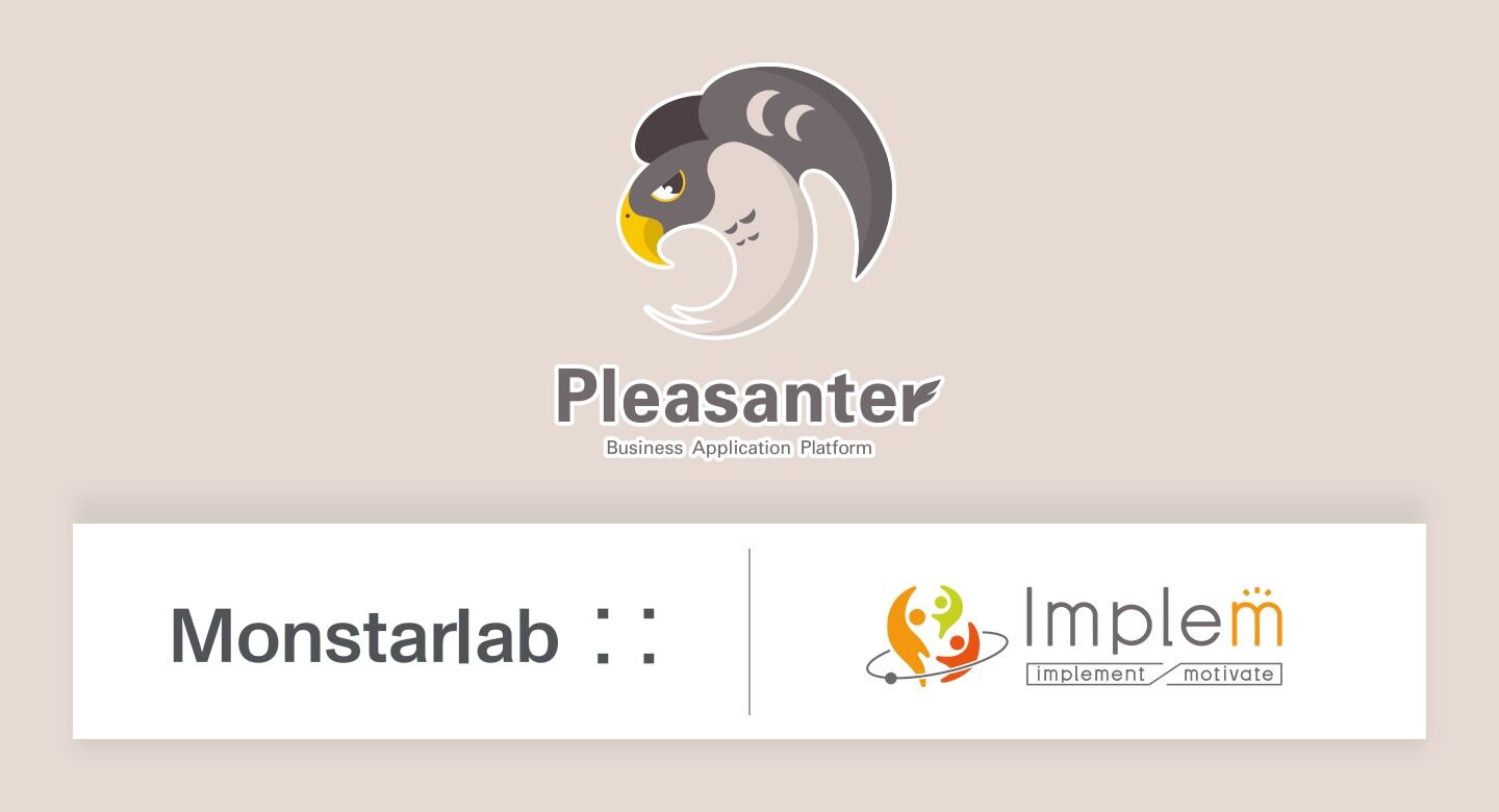 Monstarlab and Imprim sign partnership agreement to utilize "Pleasanter" | Monstarlab